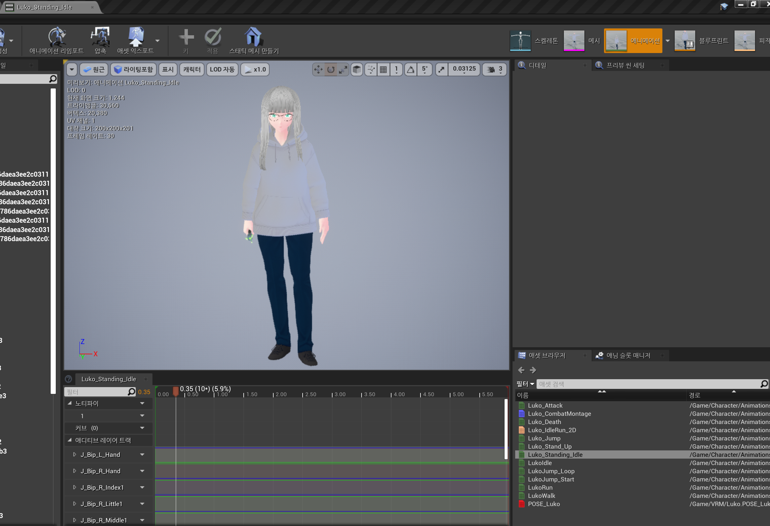 Dev15 몬스터 생명력 숫자 표시, 새 맵 추가, 던전 포탈, 시스템 메세지 등등 - Sujeong’s Game Devlog