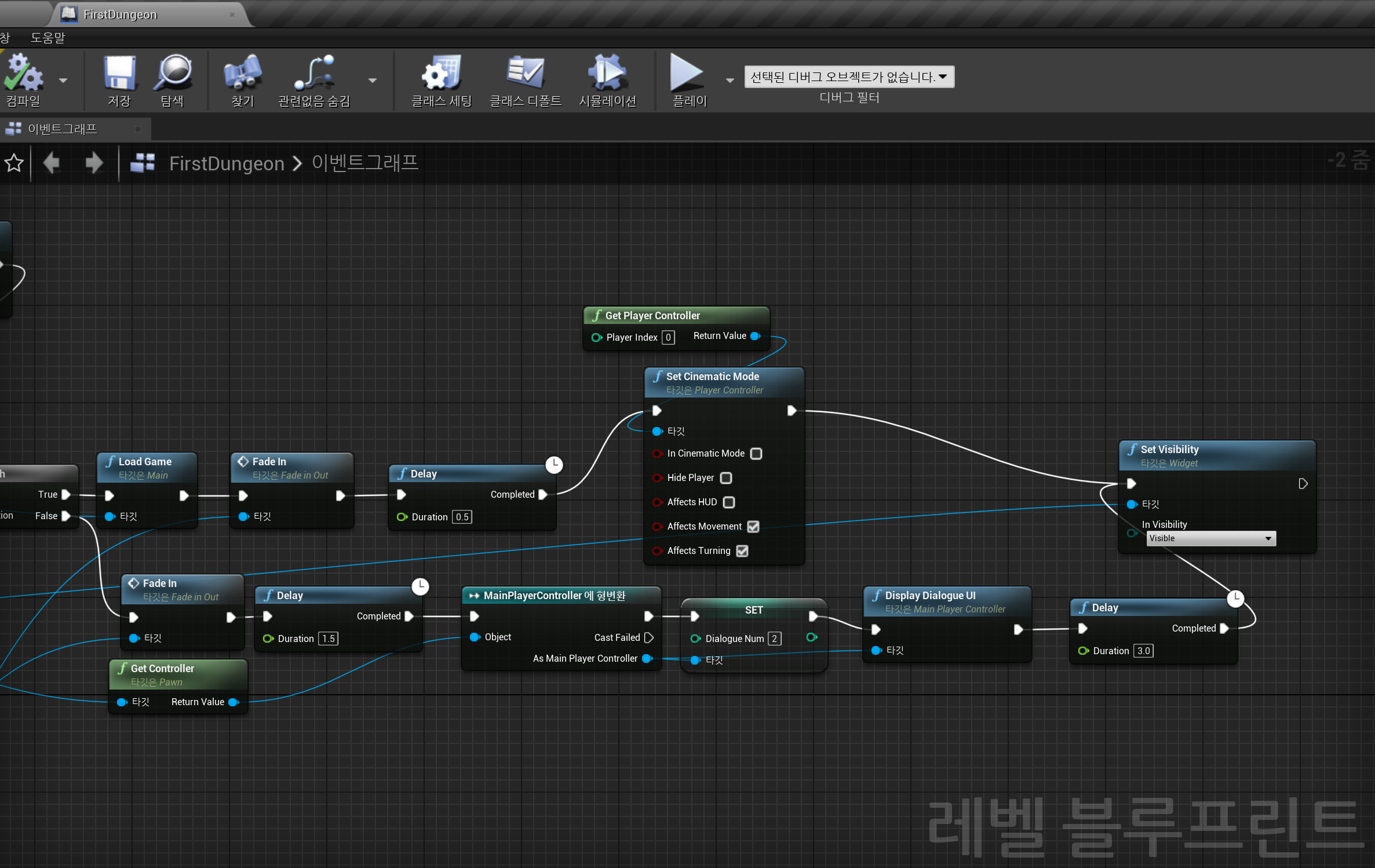 Dev15 몬스터 생명력 숫자 표시, 새 맵 추가, 던전 포탈, 시스템 메세지 등등 - Sujeong’s Game Devlog