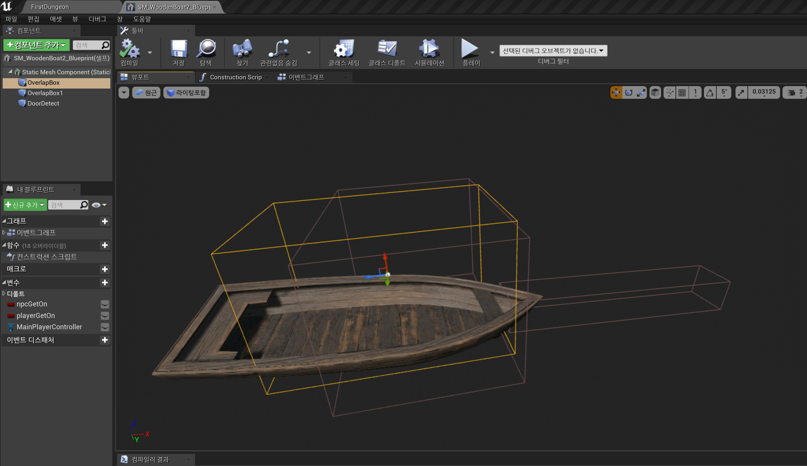 Dev15 몬스터 생명력 숫자 표시, 새 맵 추가, 던전 포탈, 시스템 메세지 등등 - Sujeong’s Game Devlog