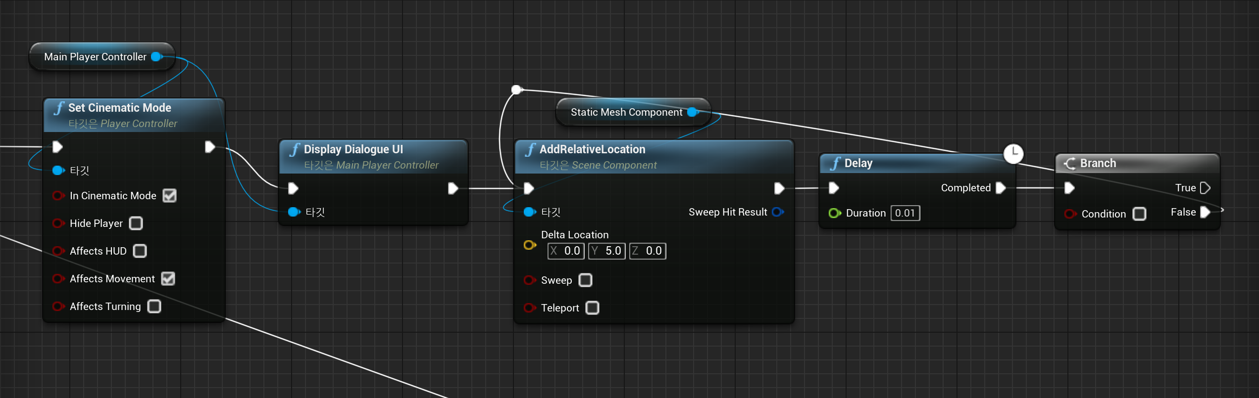 Dev15 몬스터 생명력 숫자 표시, 새 맵 추가, 던전 포탈, 시스템 메세지 등등 - Sujeong’s Game Devlog