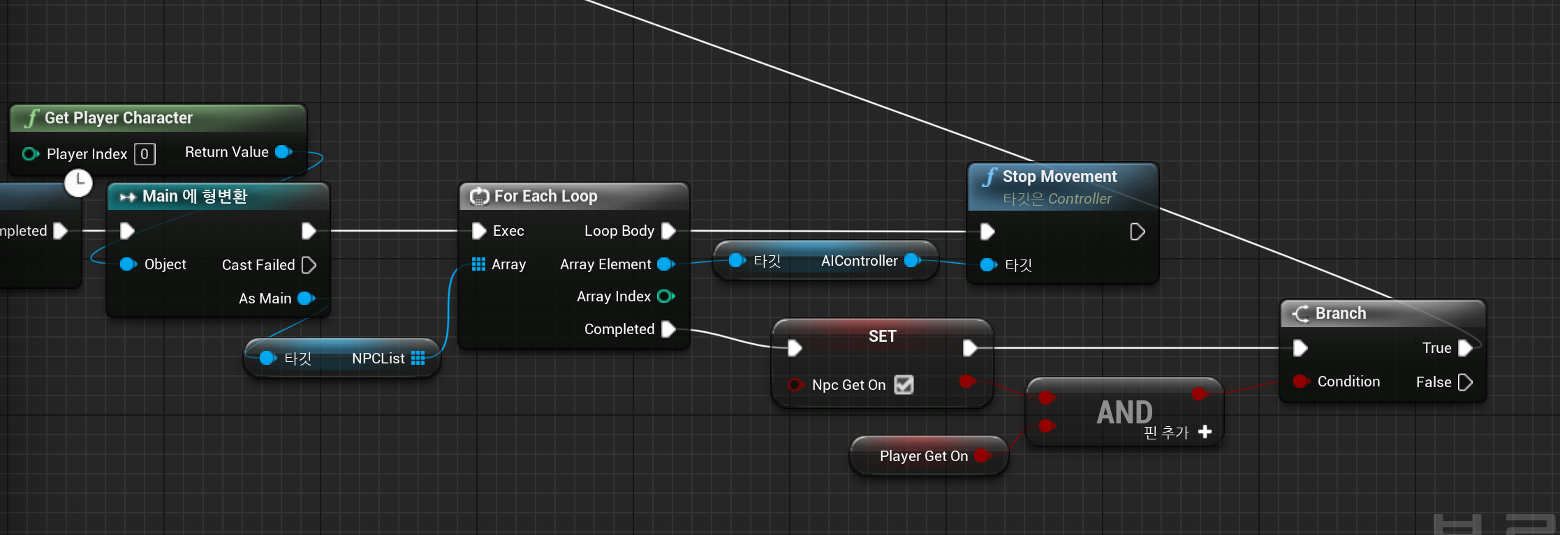 Dev15 몬스터 생명력 숫자 표시, 새 맵 추가, 던전 포탈, 시스템 메세지 등등 - Sujeong’s Game Devlog