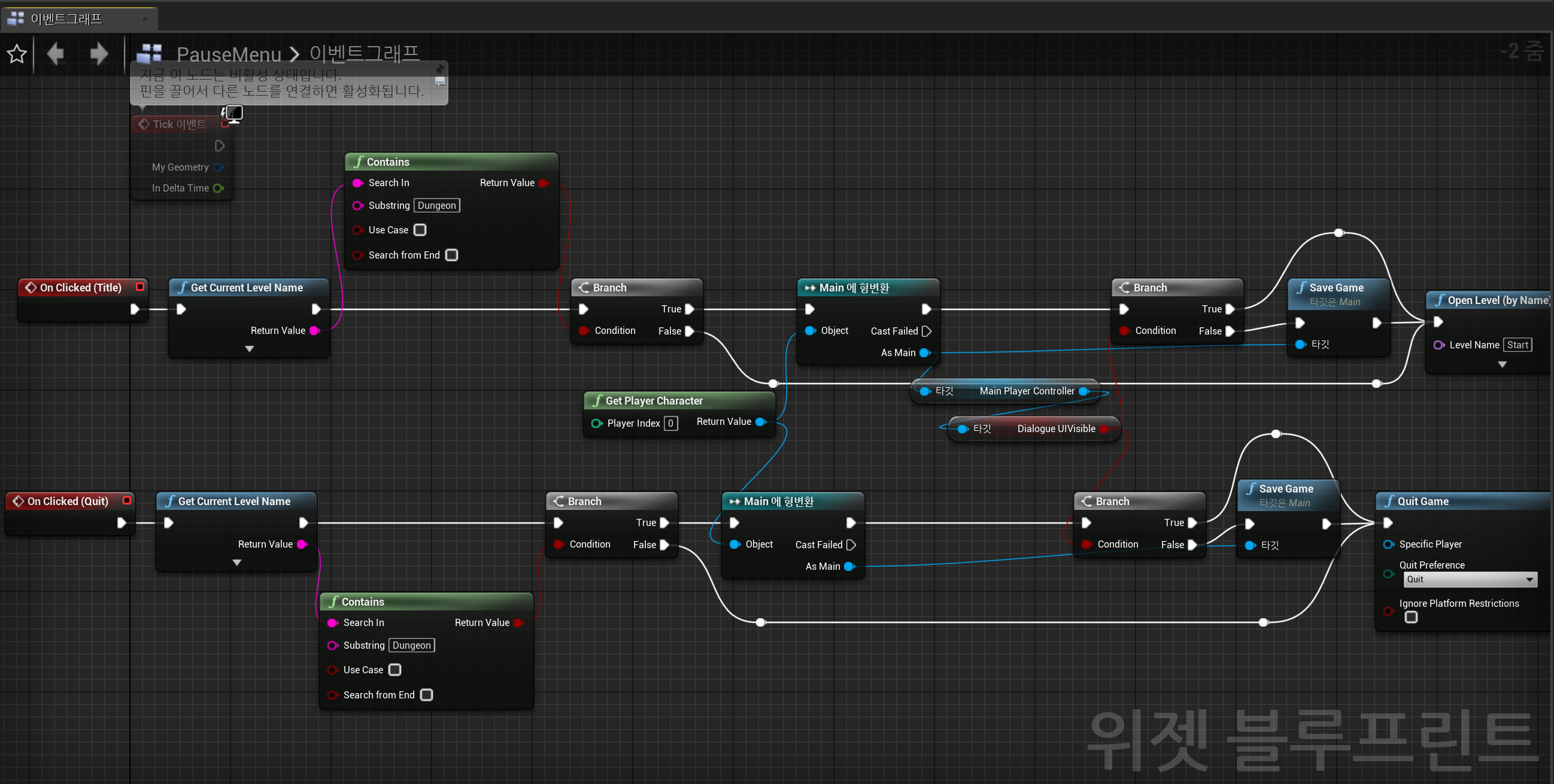 Dev15 몬스터 생명력 숫자 표시, 새 맵 추가, 던전 포탈, 시스템 메세지 등등 - Sujeong’s Game Devlog