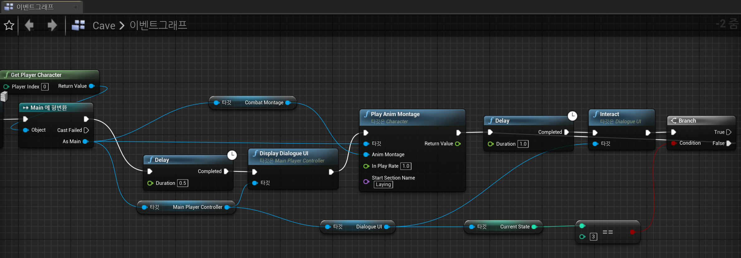 Dev15 몬스터 생명력 숫자 표시, 새 맵 추가, 던전 포탈, 시스템 메세지 등등 - Sujeong’s Game Devlog