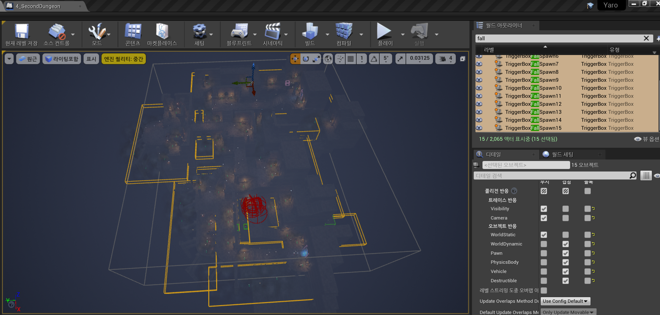 Dev18 옐로 스톤 관련, 바닥 올라오게 하기, 플레이어 스폰 기능 - Sujeong’s Game Devlog