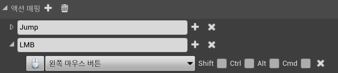 Dev6 카메라 확대/축소, Enemy 공격 Anim, 플레이어 무기 장착 - Sujeong’s Game Devlog