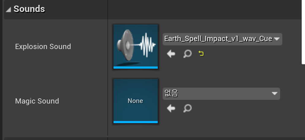 Dev9 여러 마법 스킬 사용, 스킬 사용 시 마나 소모, 마법 스킬 사운드 - Sujeong’s Game Devlog